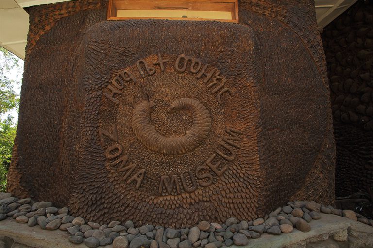 Zoma Museum: Addis Ababa’s urban escape into nature – selamta